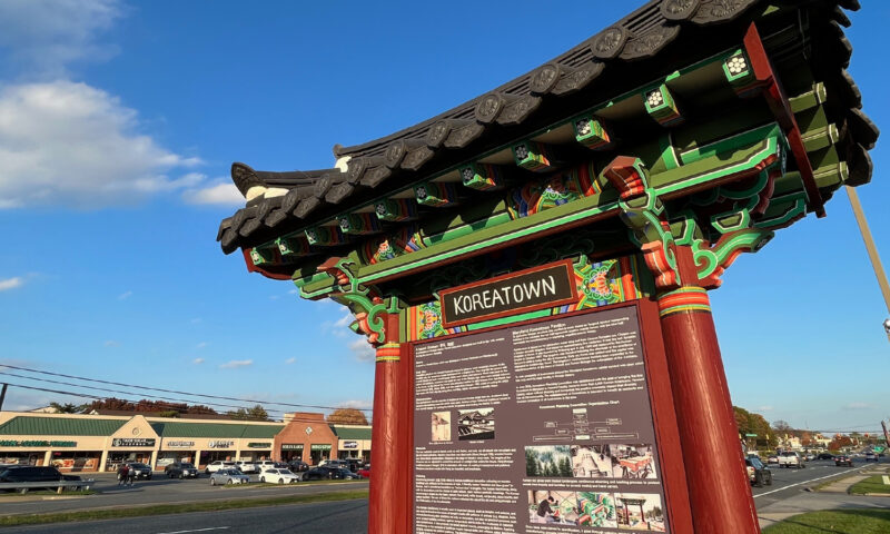 Eat Your Way Through Maryland’s Koreatown » Maryland Road Trips